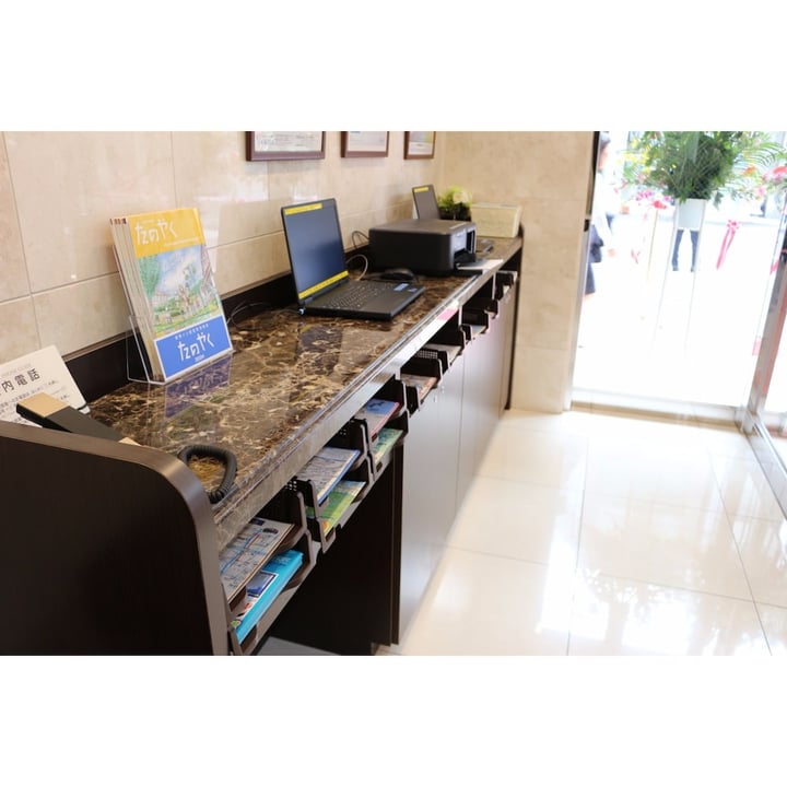 رزرو هتل (Toyoko Inn Kagoshima Chuo Station Higashi) Kagoshima | فلای‌تودی